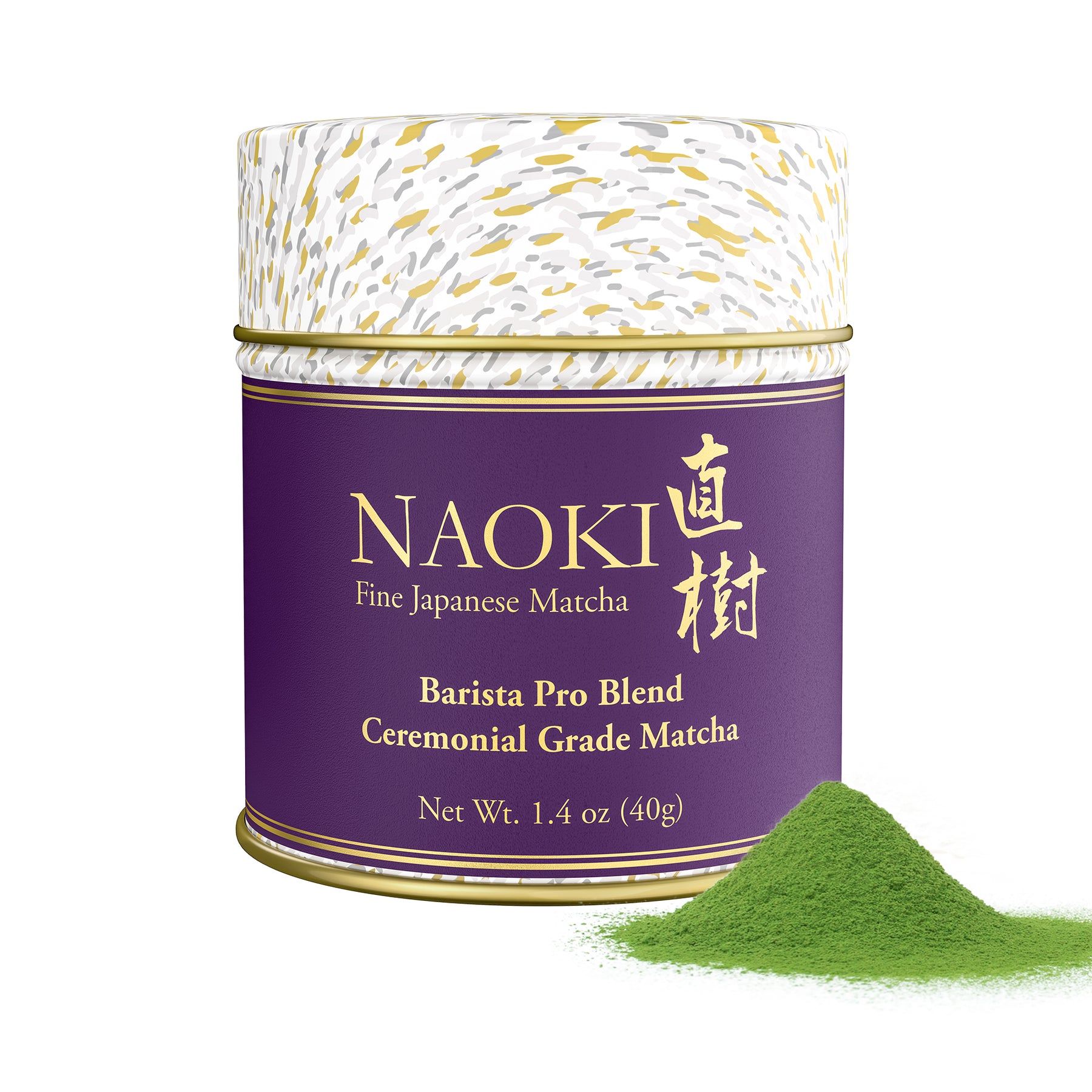Barista Pro Blend Matcha